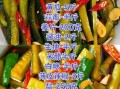 黄瓜怎么腌制_家常腌黄瓜做法