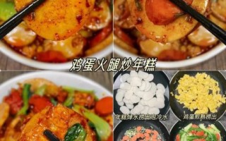 夏季晚餐吃什么_夏季晚餐吃什么菜谱大全
