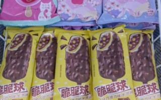 冰激凌批发部进货渠道_如何找到低价货源