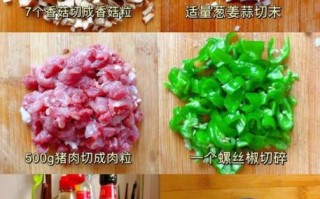 香菇酱怎么吃_香菇酱的吃法大全