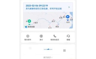 菜鸟教程怎么样_菜鸟教程适合初学者吗