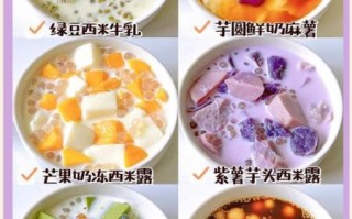 糖水怎么煮_甜品糖水做法大全 糖水怎么煮_甜品糖水做法大全