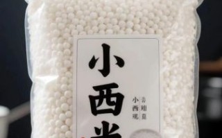 西米是什么味道_西米口感像什么