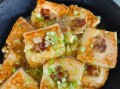 客家让豆腐怎么做_客家让豆腐的家常做法