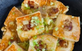 客家让豆腐怎么做_客家让豆腐的家常做法