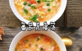 西红柿疙瘩汤怎么做_疙瘩汤面疙瘩不化技巧