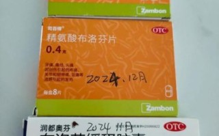 痛经吃什么药调理效果最好_痛经吃什么药不伤胃