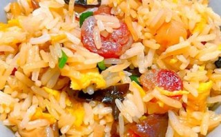 腊肠焖饭怎么做_腊肠焖饭用哪种腊肠最好