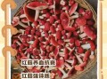 大红菇的功效与作用_孕妇能吃吗