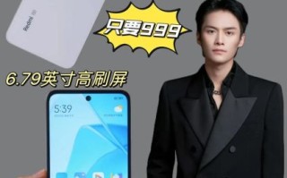 小米手机值得买吗_小米手机怎么样