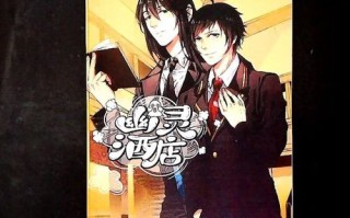 酥油饼幽灵系列讲了什么_酥油饼幽灵系列阅读顺序