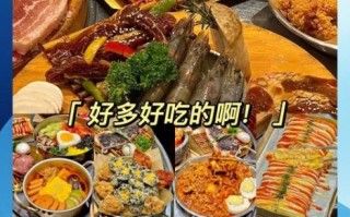 在家韩式烤肉都需要准备什么_韩式烤肉必备食材清单