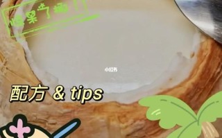 椰子奶酪布丁怎么做_椰子奶酪布丁热量高吗