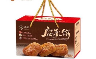 潮州腐乳饼哪里买正宗_潮州腐乳饼的做法