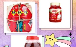 正宗四川郫县豆瓣酱哪个牌子好_郫县豆瓣酱选购指南