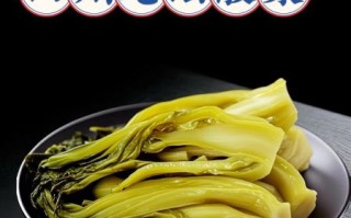 酸菜怎么做好吃_酸菜菜谱大全