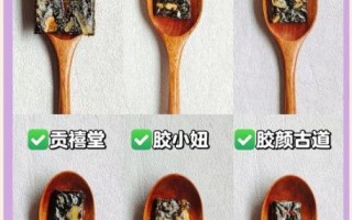 阿胶糕的功效与作用_阿胶糕的禁忌人群