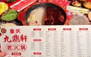 火锅烫菜菜单有哪些_火锅烫菜怎么搭配才好吃