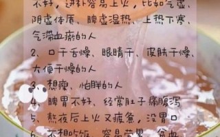 女人吃藕粉的好处有哪些_藕粉对女人有什么功效