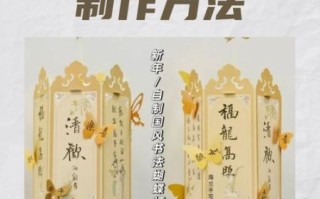 手工灯笼怎么做_元宵节灯笼制作步骤