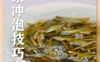 白茶怎么泡才正确_白茶冲泡水温多少度