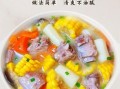 排骨玉米山药汤的做法_排骨玉米山药汤的功效
