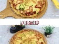 虾仁披萨怎么做_虾仁披萨家常做法
