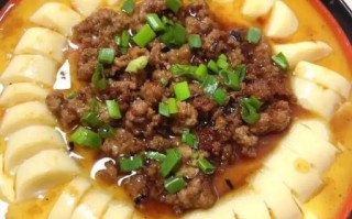 肉末蒸豆腐怎么做好吃_肉末蒸豆腐的家常做法