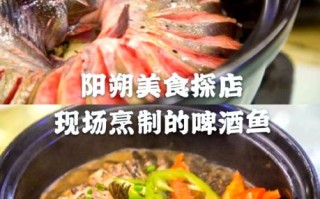 芝麻剑鱼是什么鱼_芝麻剑鱼怎么做好吃