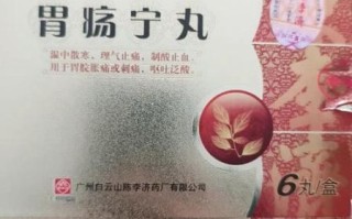消化不良吃什么药好_消化不良吃什么药见效快