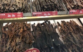 风干牛肉干哪个牌子好_风干牛肉干热量高吗