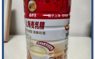 麦乳精有营养吗_适合孩子喝吗