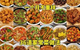 麻辣豆腐干怎么做才正宗_正宗麻辣豆腐干配方