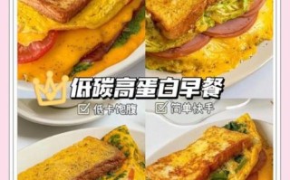 芝士片怎么吃最好吃_芝士片创意吃法大全