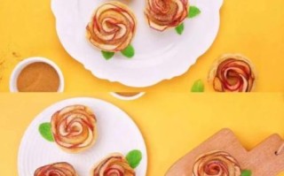 玫瑰挞是什么_玫瑰挞怎么做