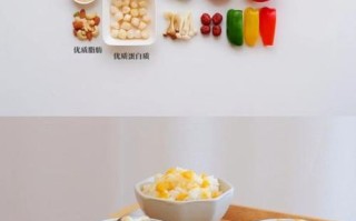 3岁宝宝一周营养餐怎么做_3岁宝宝营养食谱大全