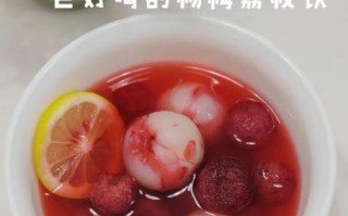 杨梅怎么吃不酸_杨梅不酸的小妙招