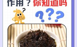 香港橄榄菜的功效与作用_怎么吃最健康