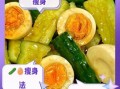 黄瓜减肥7天瘦10斤靠谱吗_黄瓜减肥的正确吃法