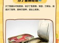 自制沙丁鱼罐头怎么做_沙丁鱼罐头能保存多久