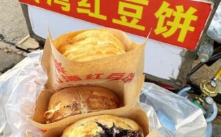 台湾街头小吃有哪些_哪里吃最地道