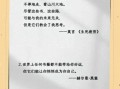 为什么写作_写作到底有什么用