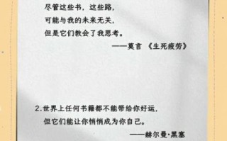 为什么写作_写作到底有什么用