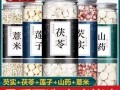 山药薏米芡实茯苓粥的功效与禁忌_怎么做才祛湿健脾