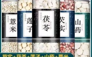 山药薏米芡实茯苓粥的功效与禁忌_怎么做才祛湿健脾
