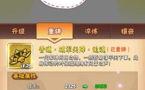 榴莲app免费下载汅api未满入内破解_是否安全可用