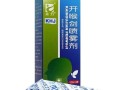 咽喉炎吃什么药_咽喉炎多久能好