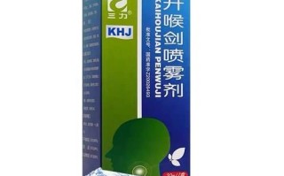 咽喉炎吃什么药_咽喉炎多久能好