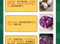 紫甘蓝怎么吃最减肥_紫甘蓝减肥食谱