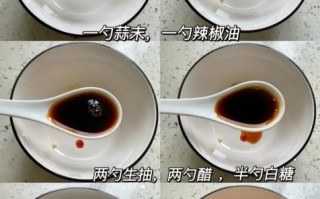 凉拌面调料怎么调_凉拌面酱汁配方比例